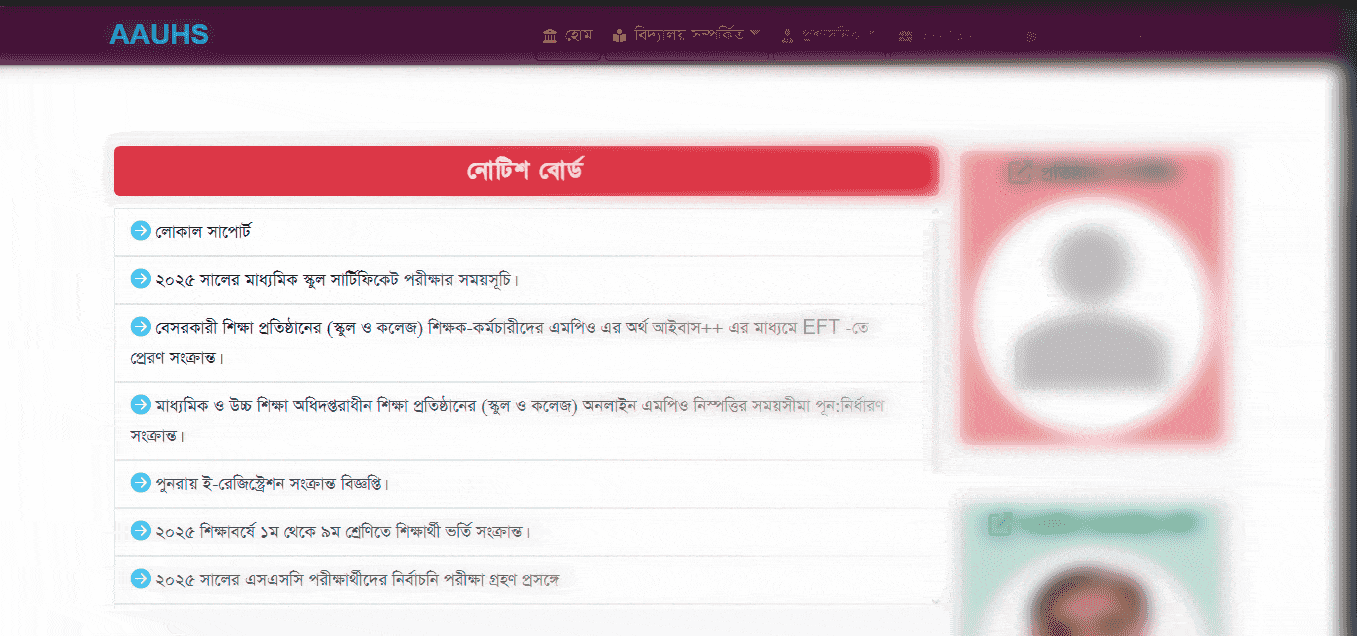 Web-design | SOHOJAPP